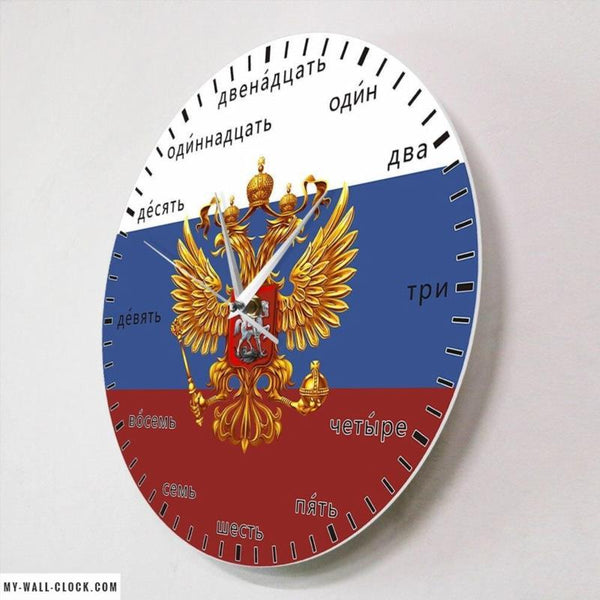 Russian Clock | My Wall Clock